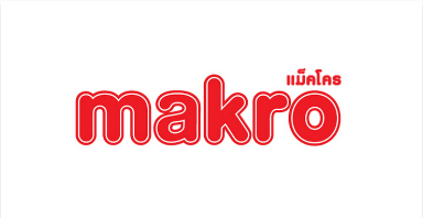 Choakoh – ชาวเกาะ กะทิสำเร็จรูปรายแรกของโลก